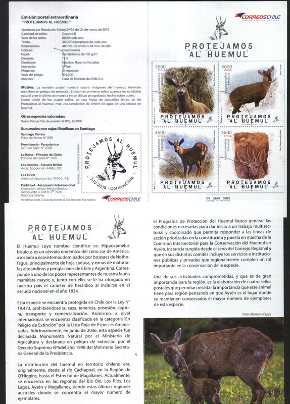 #2509 CHILE CHILI 2015,FAUNA IN DANGER HUEMUL DEER PROTECTION OFFICIAL ...