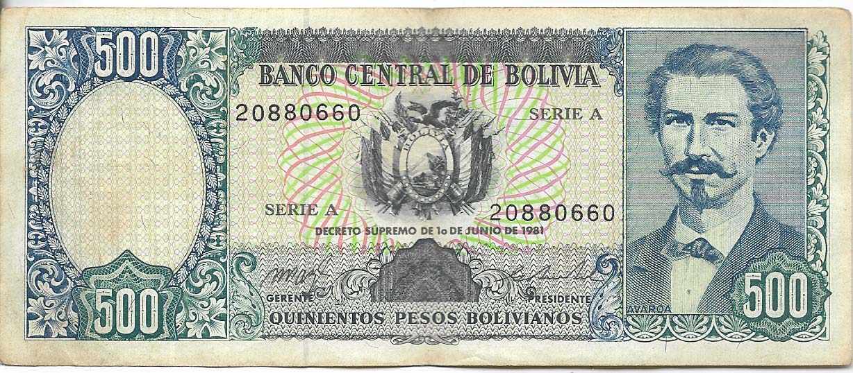 #B41 BOLIVIA 500 BOLIVIANOS AÑO 1981 VF - ESTAMPILLAS MONEDAS BILLETES ...