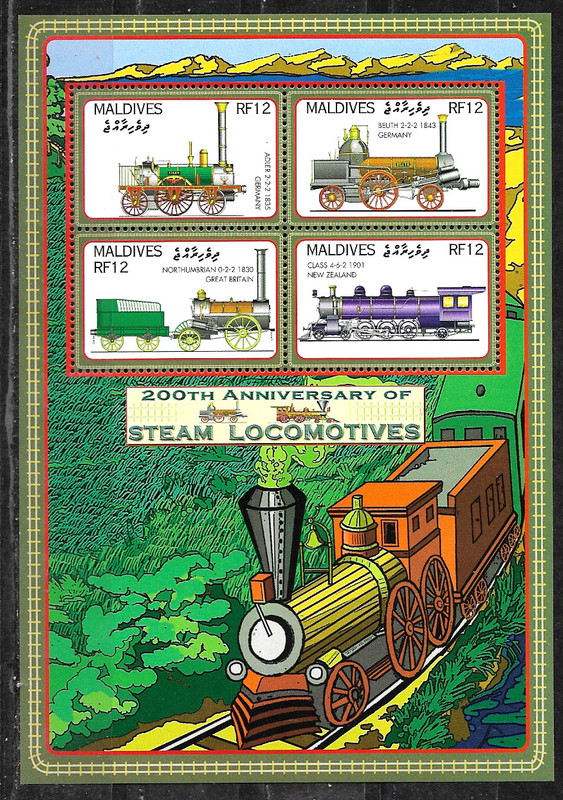 #20472 MALDIVES 2004 TRANSPORT TRAINS LOCOMOTIVES MINISHEET YV 3634-7 ...