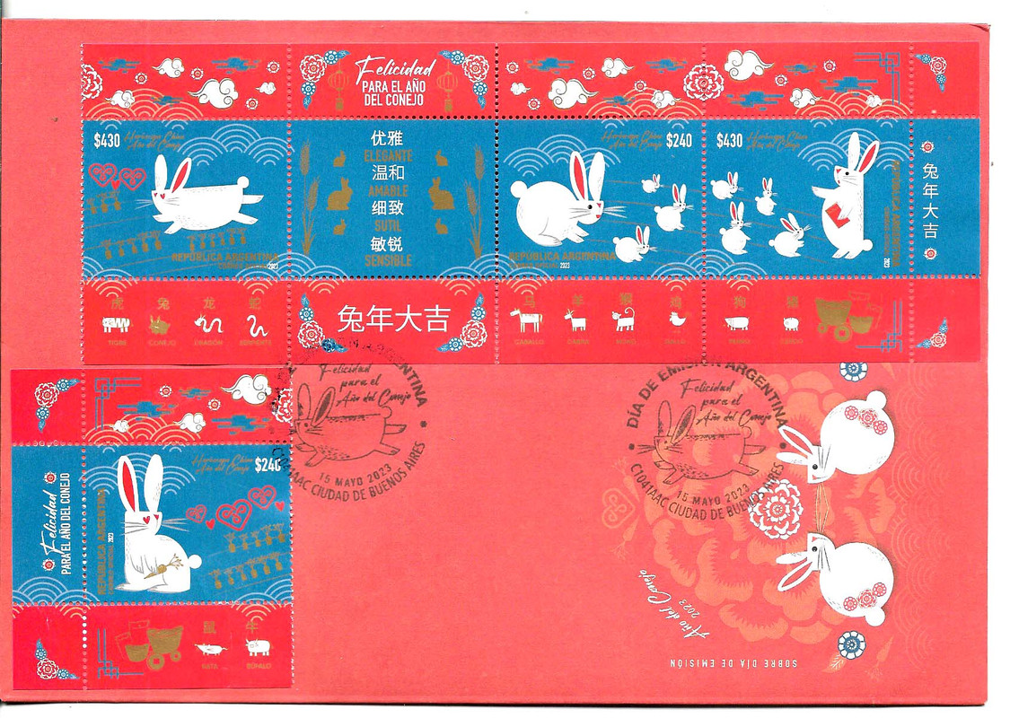 #75249 ARGENTINA 2023 CHINA LUNAR RABBIT NEW YEAR BOOKLET FDC ...